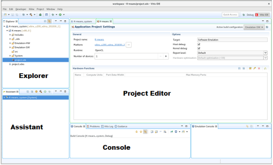Vitis指南 | Xilinx Vitis 系列（四）_vitis添加库文件-CSDN博客