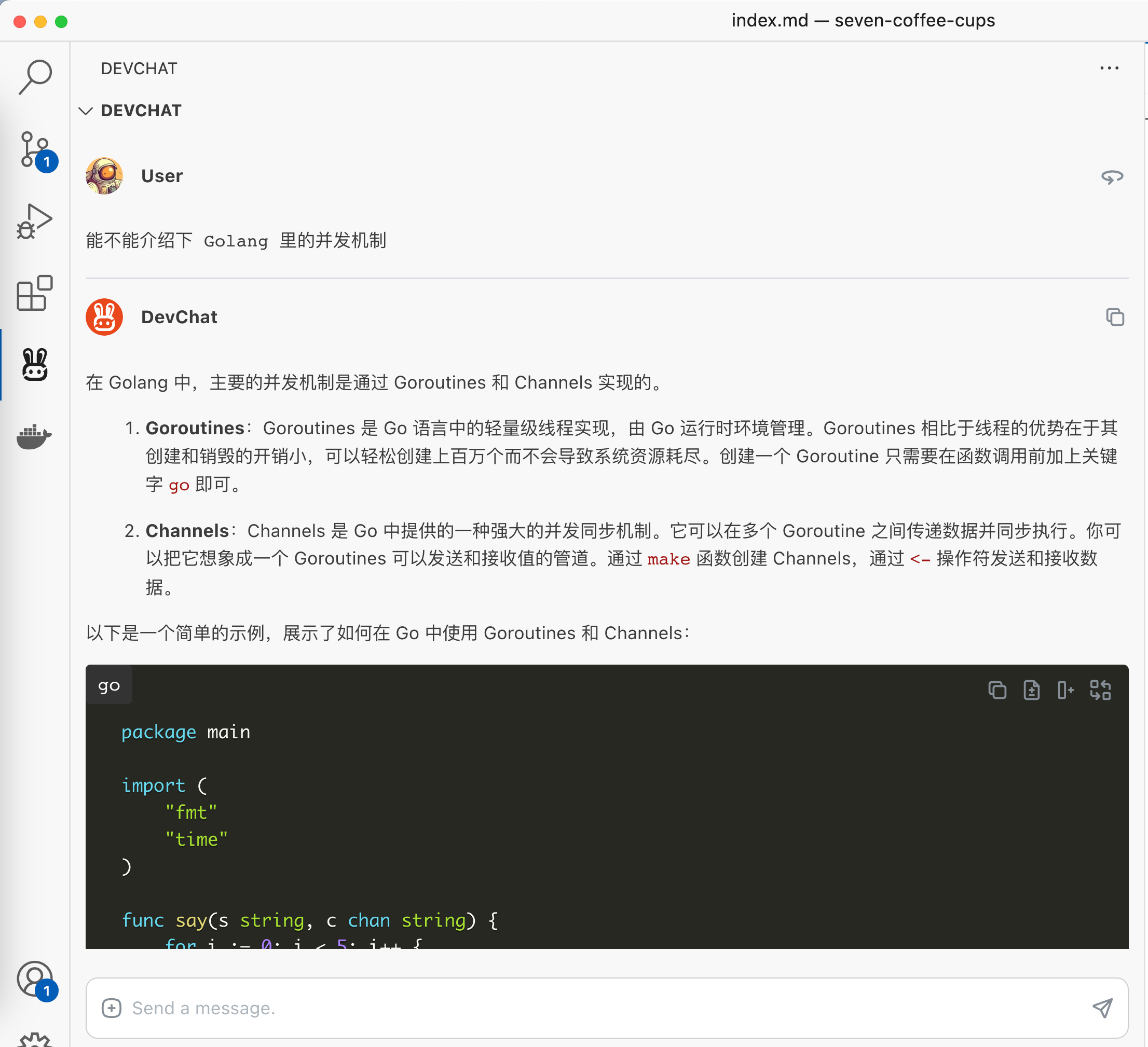 跟着 GPT-4 从0到1学习 Golang 并发机制(一)_gpt并发模式-CSDN博客