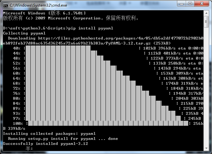 Python 怎么读取yaml文件yaml怎么读 Csdn博客 6450