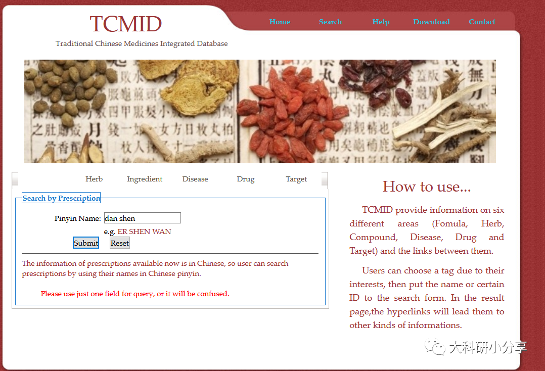 筛选数据库_网络药理学（2）| 使用TCMSP数据库检索中药成分并基于ADME参数进行成分筛选..._weixin_39845430的博客 ...