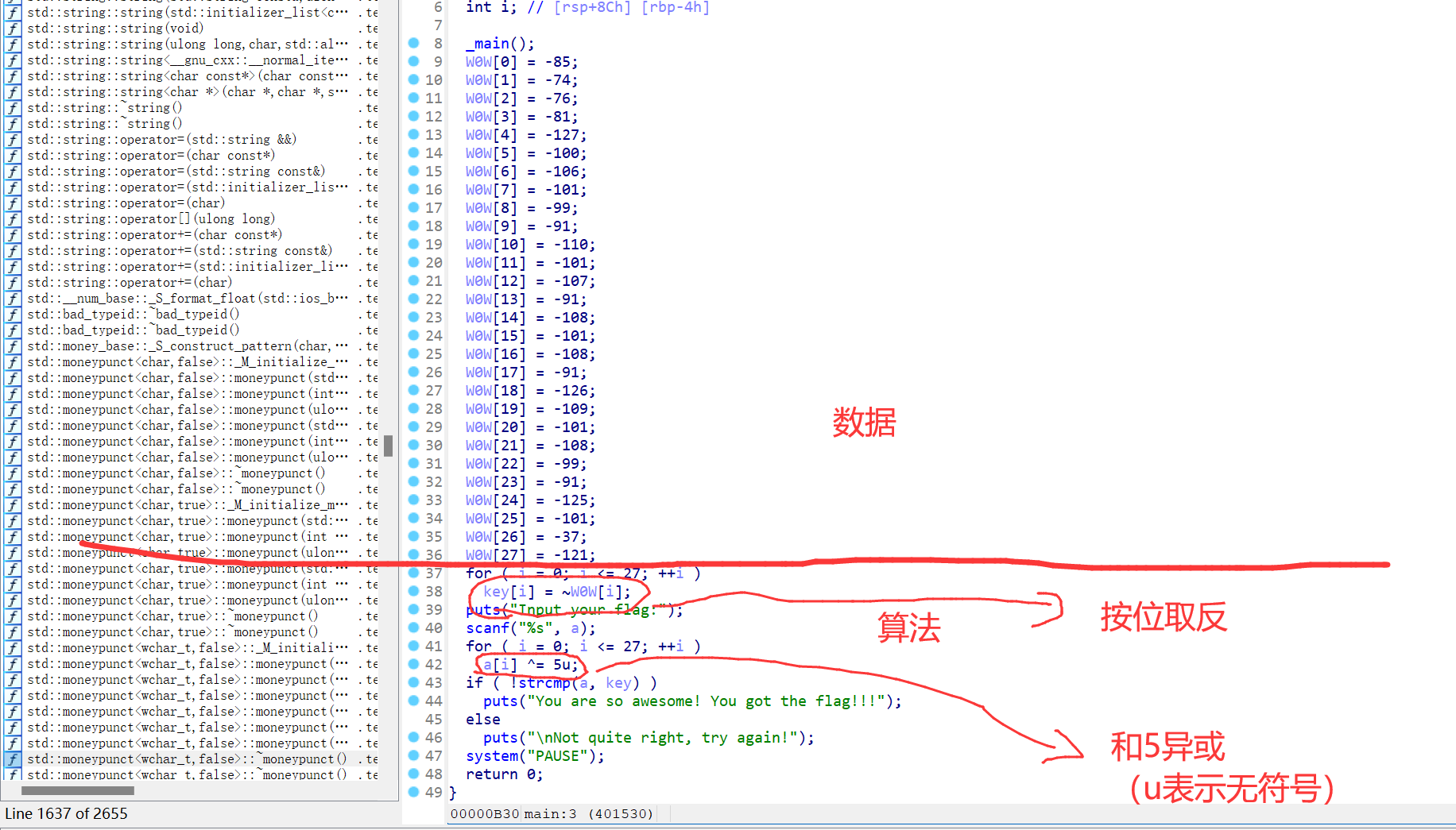 第一次新生赛周报_kali 脱壳-CSDN博客