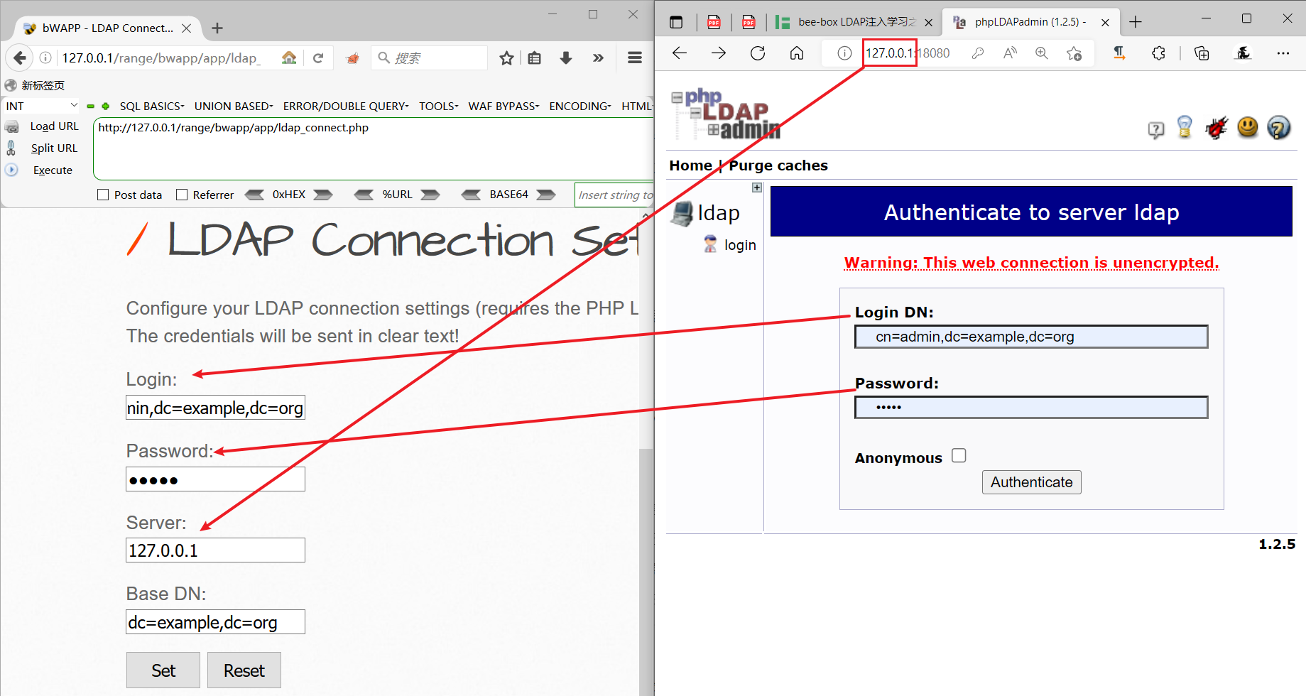 从0开始的LDAP注入-CSDN博客