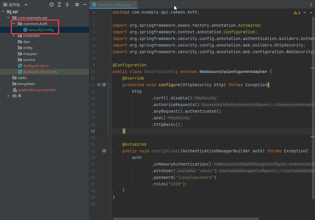 Rest Api 项目添加 Basic Auth 认证springboot Restful接口添加basic认证 Csdn博客 