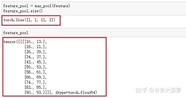 各大池化Pooling操作，以及python实践，学习笔记_pooling具体的操作解释说明-CSDN博客