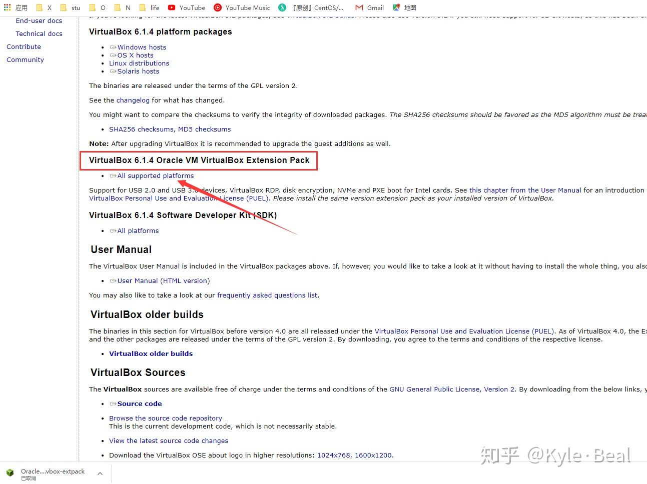 win10虚拟机Oracle VM VirtualBox安装_oracle虚拟机安装教程win10-CSDN博客