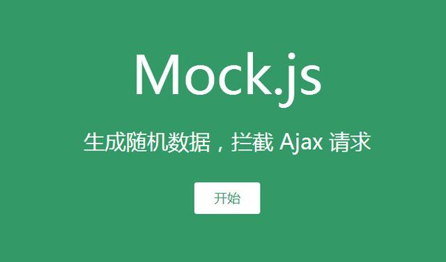 接口返回数据太大_Vue实战044：Mockjs模拟服务器Api接口并返回数据详解-CSDN博客