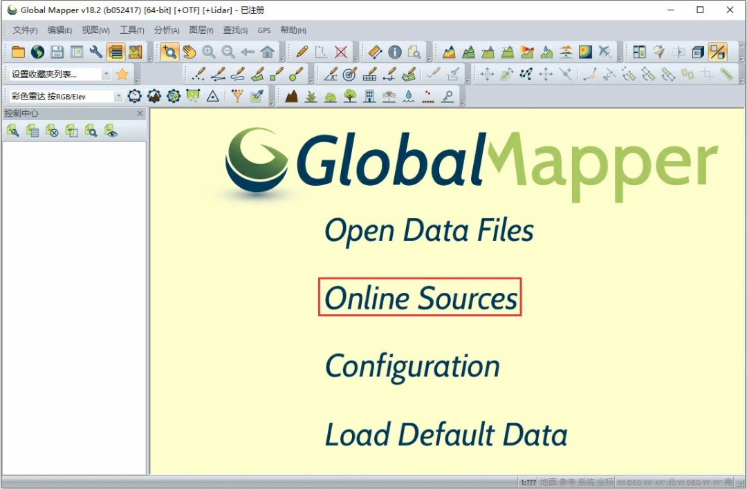 《水经注地图服务》发布的卫星影像数据在Global Mapper中调用_globalmapper瓦片地图生成-CSDN博客