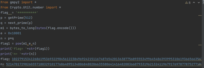 NSSCTF crypto [SWPUCTF 2021 新生赛]_[swpuctf 2021 新生赛]crypto2-CSDN博客