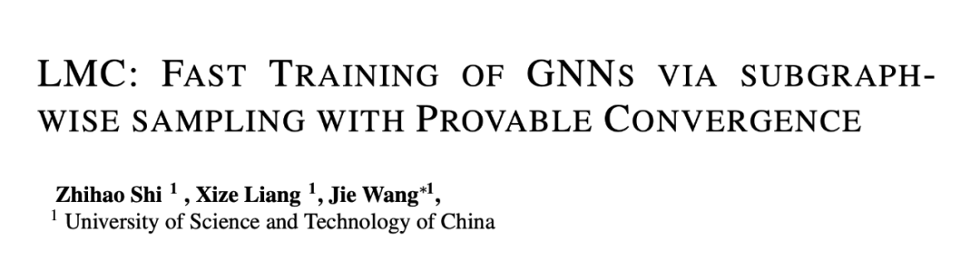 ICLR 2023 | 无惧大规模GNN：中科大提出首个可证明收敛的子图采样方法-CSDN博客