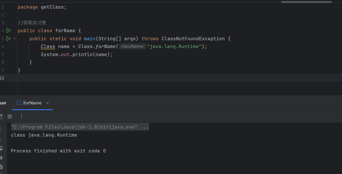 java反射机制-CSDN博客