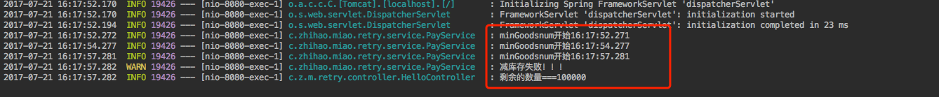 springboot 整合retry（重试机制）_spring-retry有starter包吗-CSDN博客