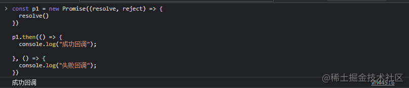 这一次 彻底学会 Promise的基本使用_return new promise-CSDN博客