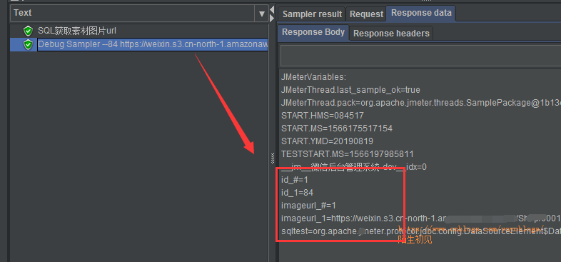 Jmeter Mysql查询结果提取jmeter5实现mysql数据库值提取 单sql提取 Csdn博客
