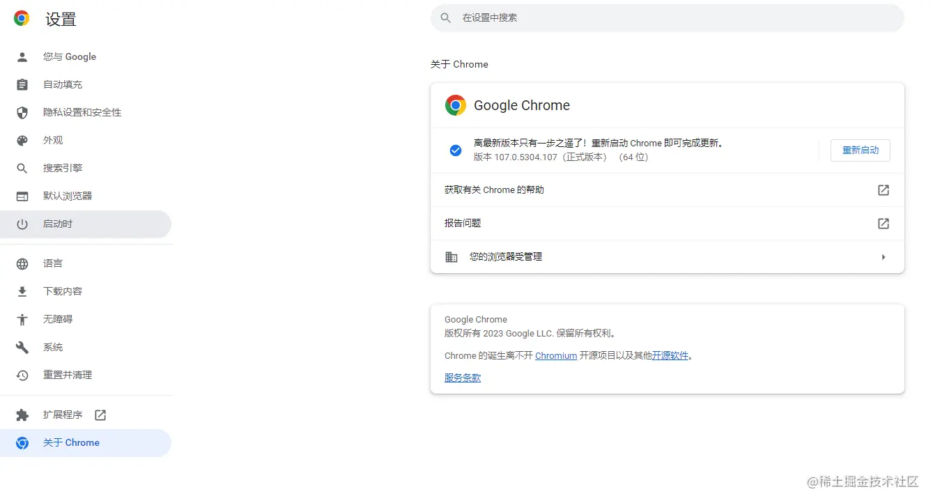 用python实现自动化测试（实例：附源码）用python实现自动化案例测试 Csdn博客