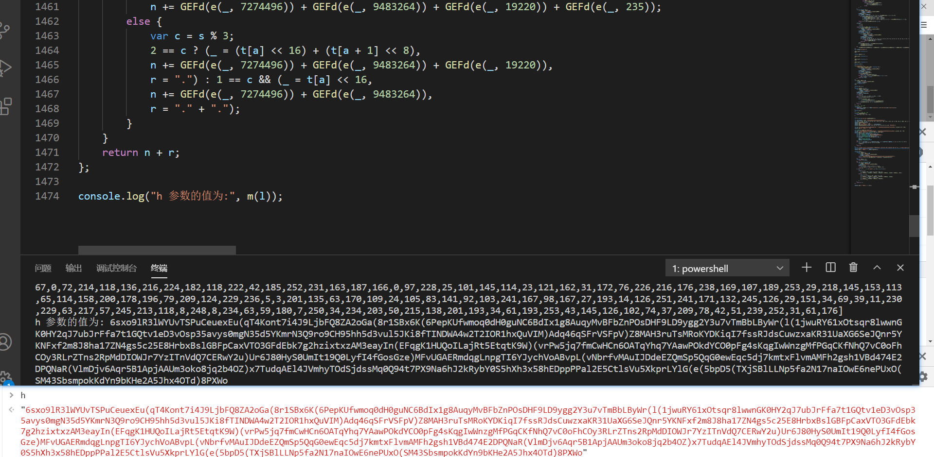 某验三代滑块验证码逆向分析_param decrypt error-CSDN博客