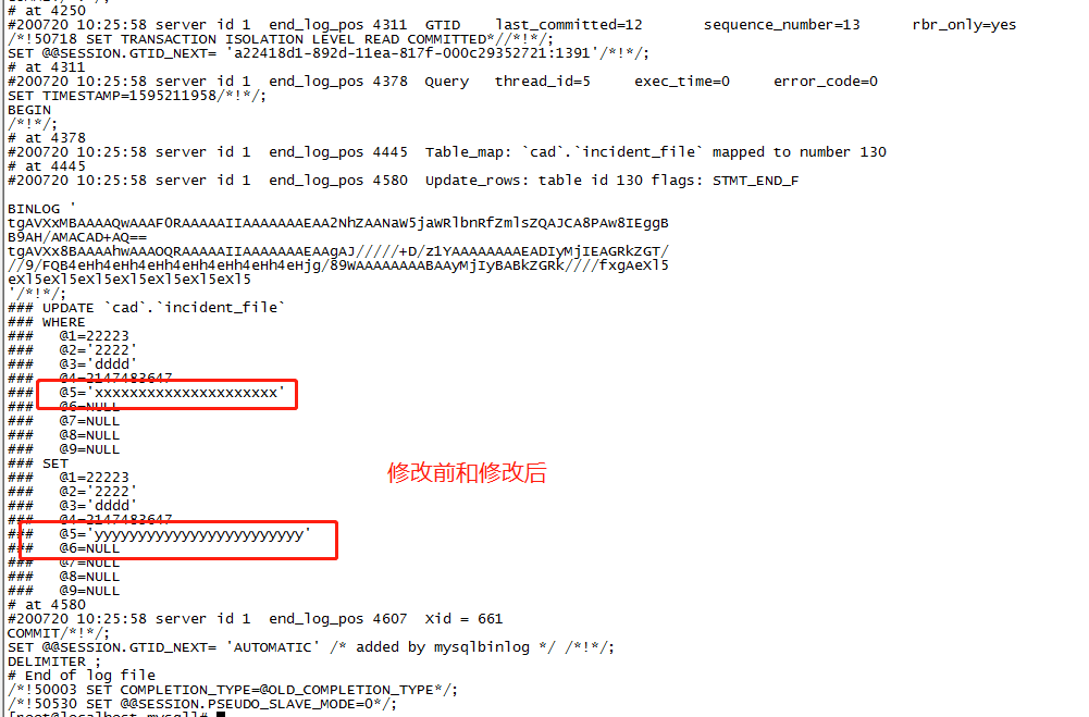 linux（centos7）中mysql5.7开启binlog及日志内容查看（必须配置server-id）_linux查看server-id-CSDN博客