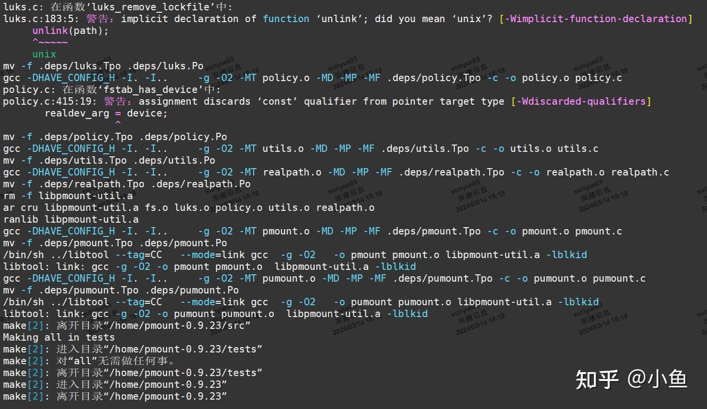 KeyarchOS适配pmount-0.9.23-1-CSDN博客