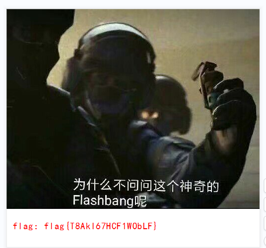 第三届vecctf WP_ez pcap-CSDN博客