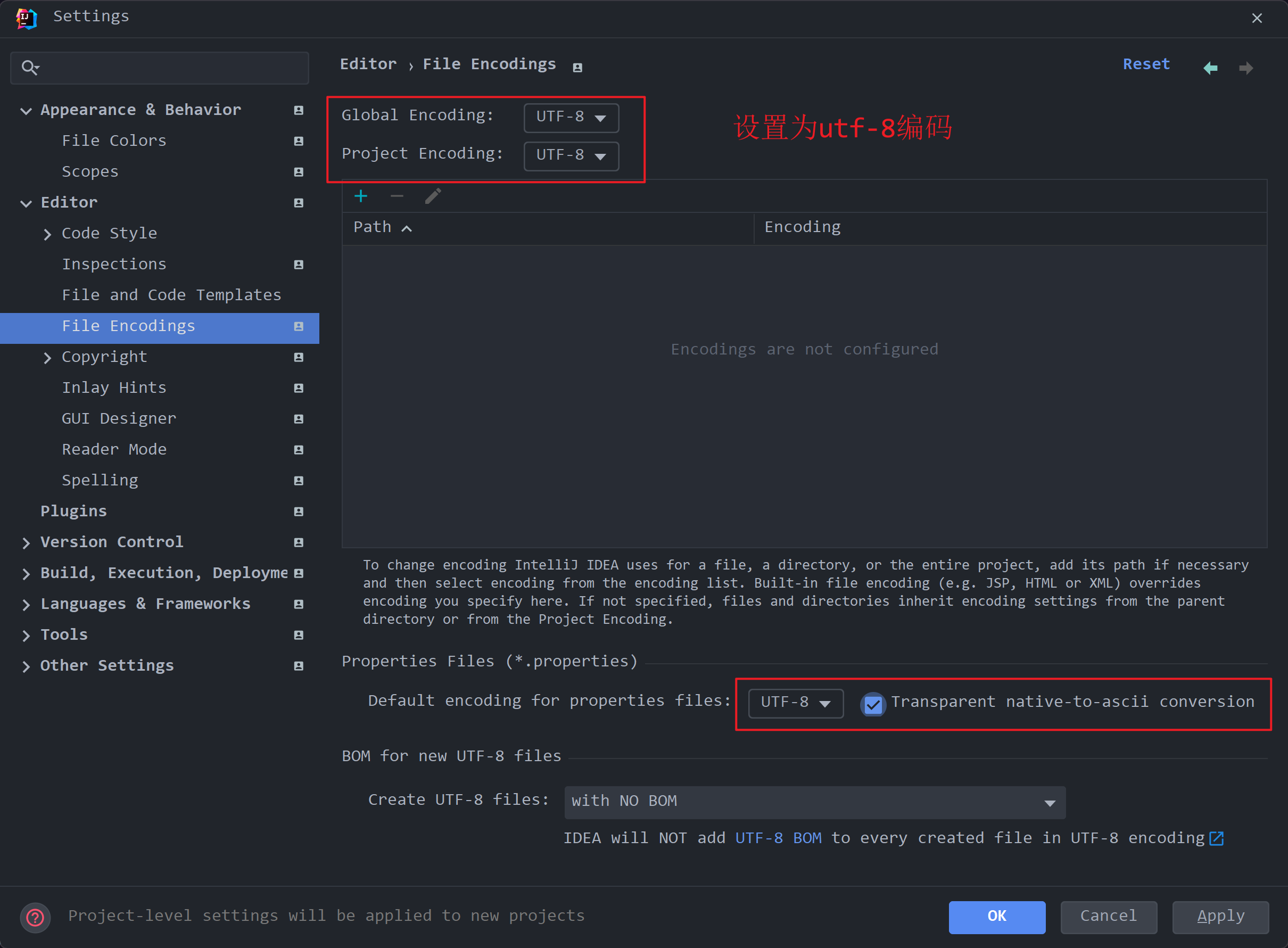 IDEA美化&配置_idea sql语句美化-CSDN博客
