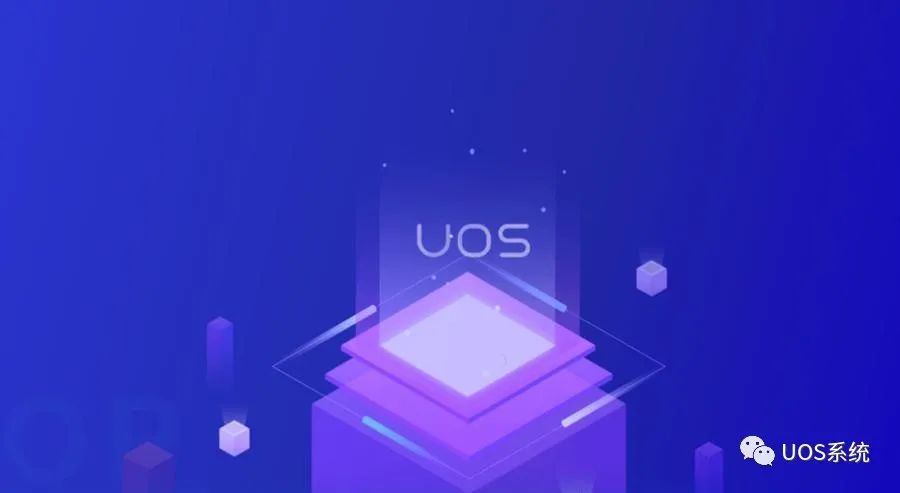 uos安装方法_linux系统uos统信测评-CSDN博客