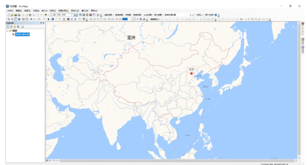 ArcGIS10.2的详细安装过程和下载方法_arcgis下载-CSDN博客
