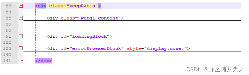 Universal WebGL Template 介绍-CSDN博客