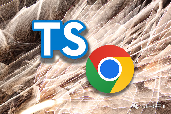 如何在 Chrome 中调试 TypeScript-CSDN博客