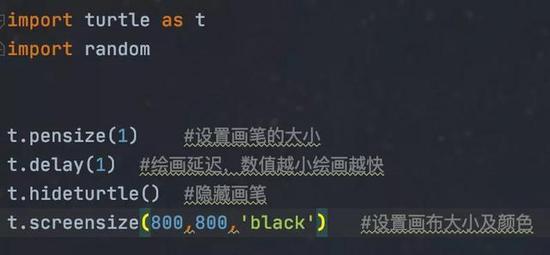 用python代码画出一片星空用python绘制满天星代码python浪漫星空代码 Csdn博客