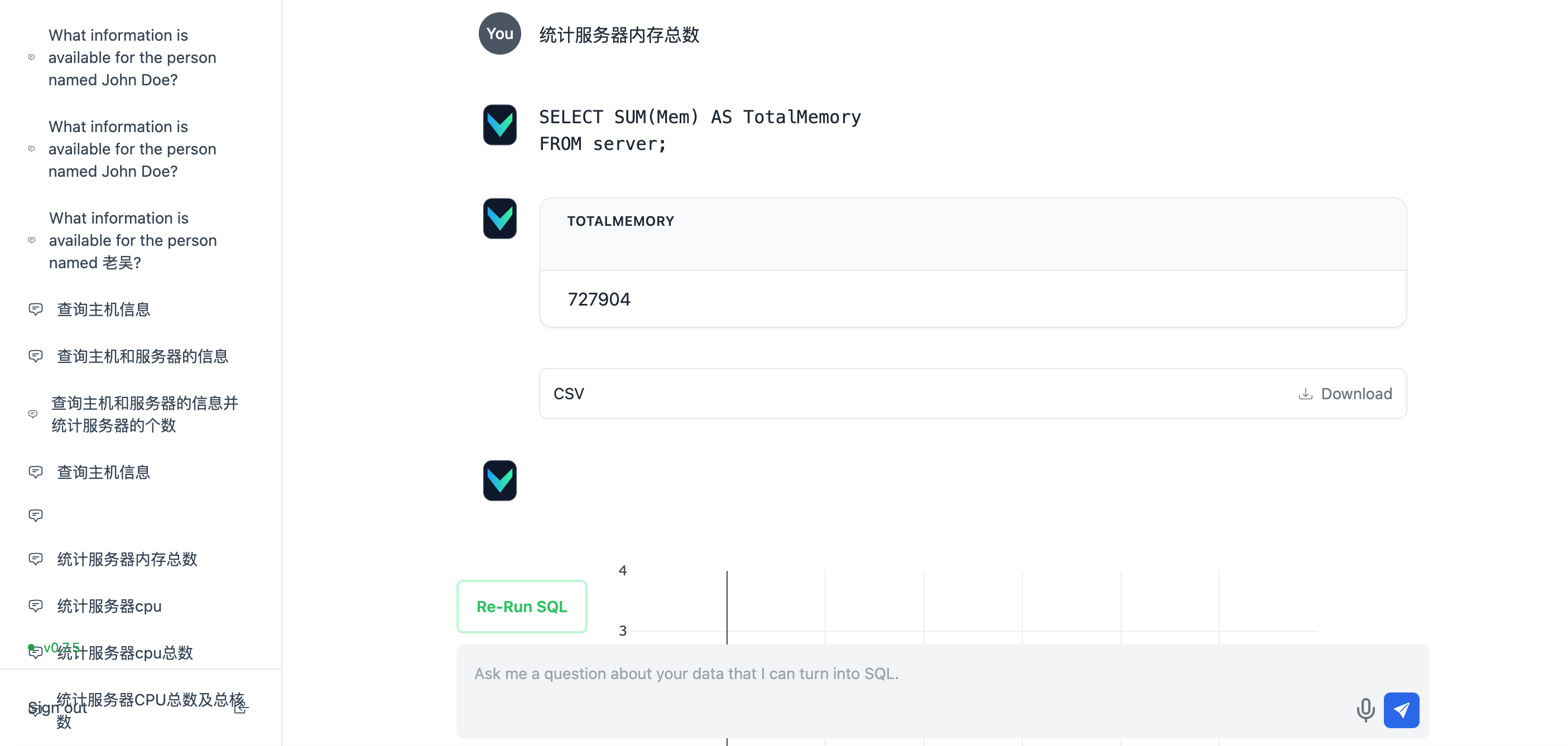 vanna-ai 私有化部署使用实战_vanna ai-CSDN博客