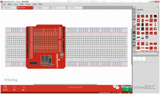 fritzing导入元件_如何用Fritzing实现元器件自定义接线图_江啾的博客-CSDN博客