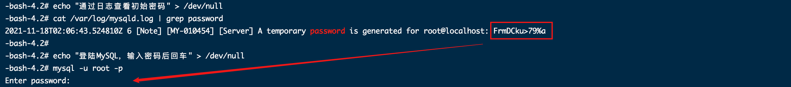 用Yum在Linux安装MySQL8_yumdownloader下载mysql8-CSDN博客
