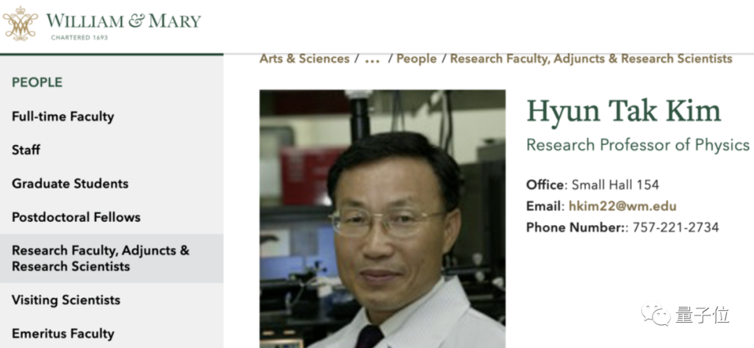 韩国LK-99作者发布新视频，样本室温25度悬浮，已有网友估算磁化率-CSDN博客