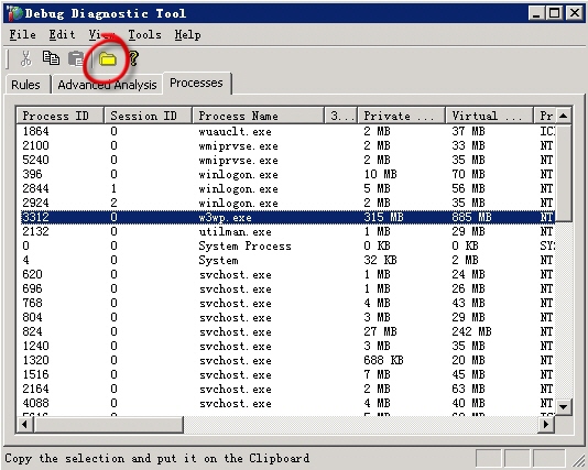 debugdiag调试工具使用汇总_debugdiag怎么用-CSDN博客