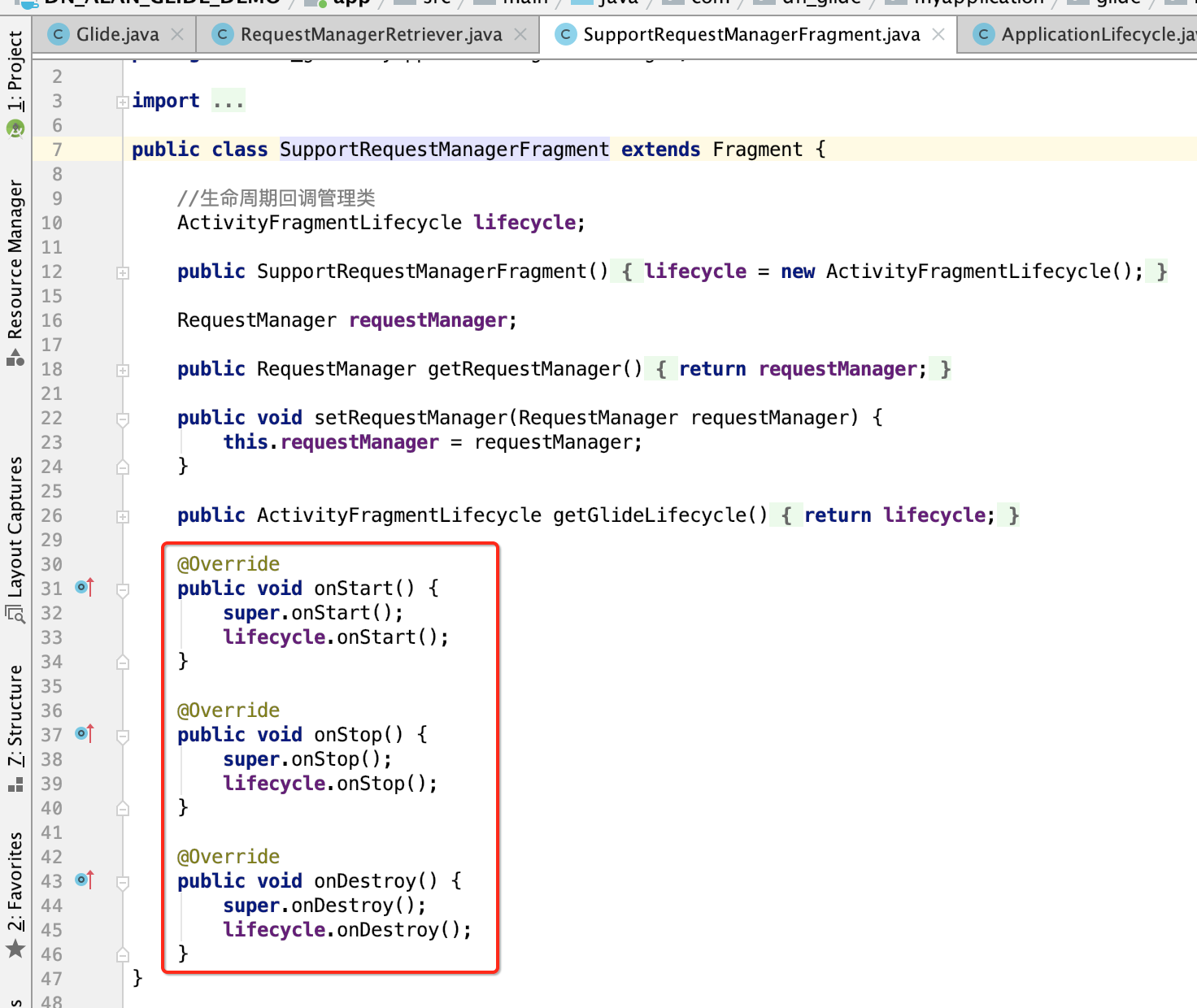 Glide框架设计 -------图片资源加载继续手写实现、Glide框架架构源码分析-CSDN博客
