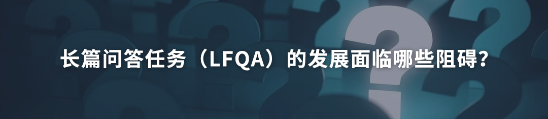 复旦大学自然语言处理实验室发布模型鲁棒性评测平台TextFlint-CSDN博客