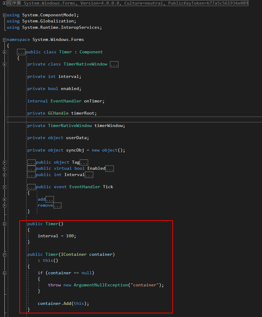 解读 --- System.Windows.Forms.Timer是前台线程吗?-CSDN博客