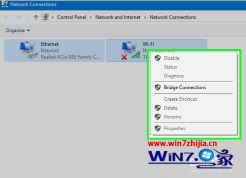 两台计算机直接相连教程,两台电脑怎么连接一起_如何让两台电脑相连-win7之家...-CSDN博客