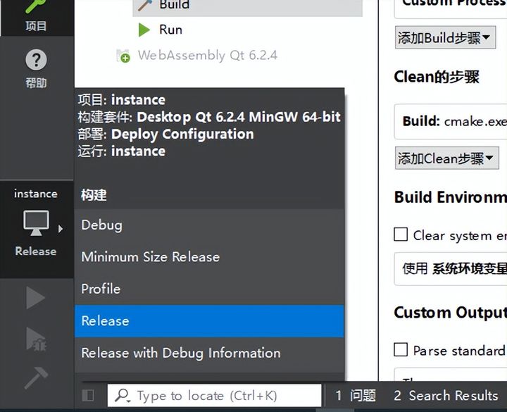 一文入门Qt Quick-CSDN博客