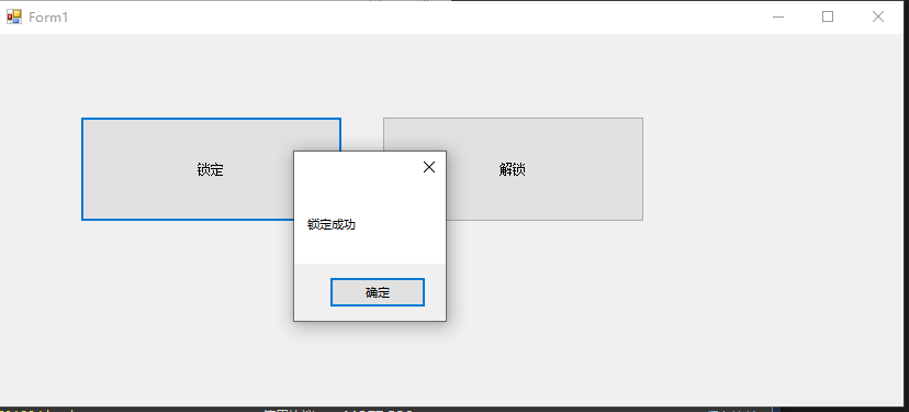 基于HslCommunication公开PLC读写给第三方程序 C#,Java,Python分布式读写PLC数据_hslcommunication java-CSDN博客