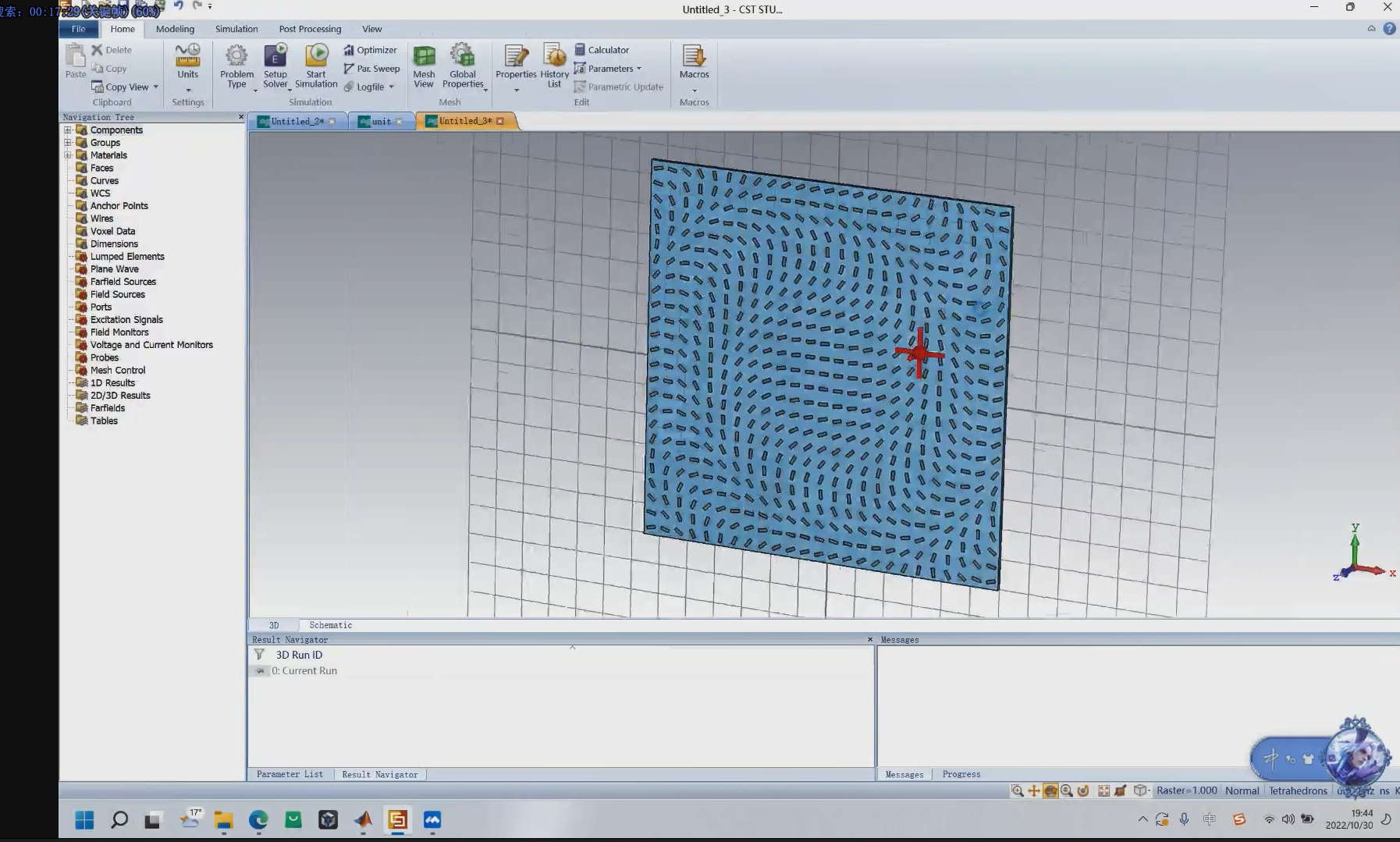 CST与Matlab联合仿真，CST仿真模型 联合建模代码，相位计算代码，电场导出画图代码，_cst和matlab-CSDN博客