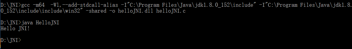 Java关键字之native详解java Native Csdn博客