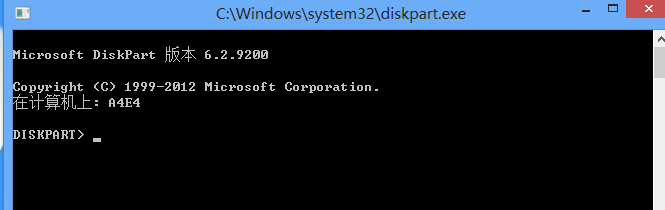 windows利用diskpart格式化磁盘-CSDN博客