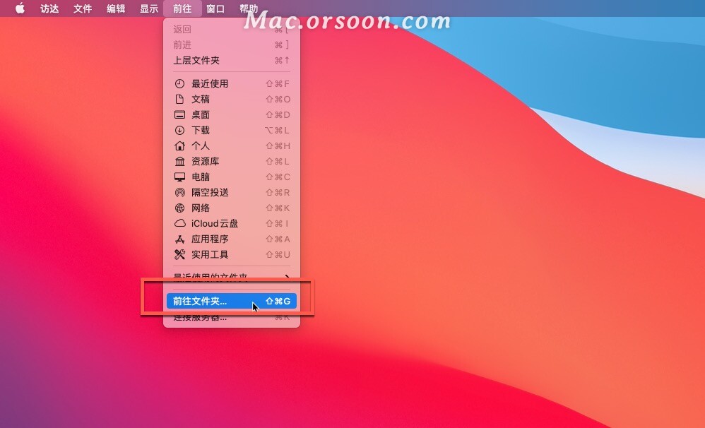 解决Mac安装adobe软件时出现错误问题_mac ae syntax error-CSDN博客