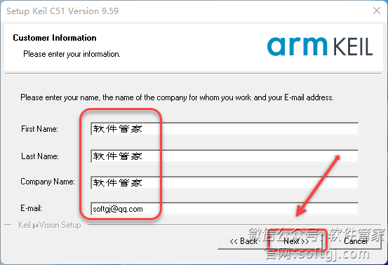 【最详细附安装包】Keil uvision5 C51v959安装教程-CSDN博客