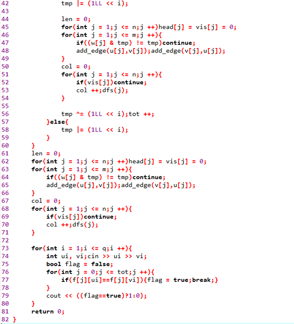 2023CSP-S初赛模拟试题_csp-s模拟卷-CSDN博客