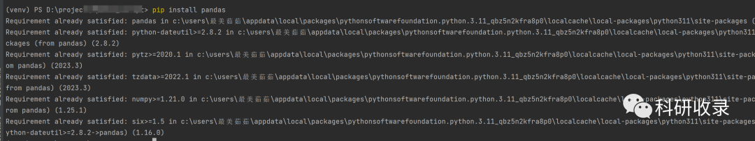 Python连接MIMIC-IV数据库并图表可视化_mimic数据库衍生表格配置-CSDN博客