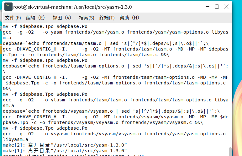 UOS20统信安装node,mariadb,forever,ffmpeg,nginx教程（超级详细版）_统信uos安装nginx-CSDN博客