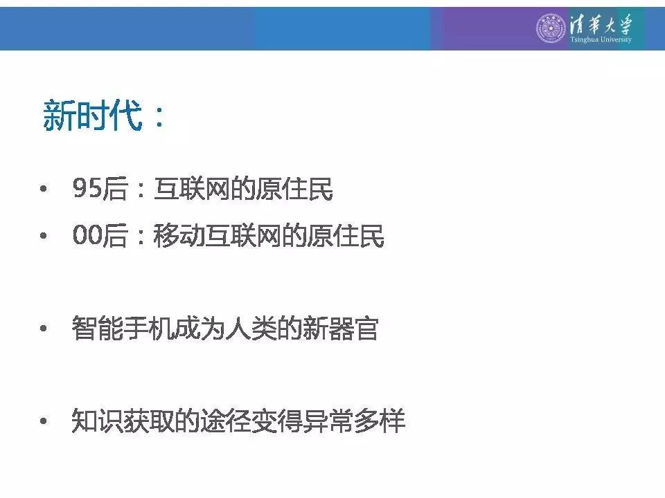 Java面试项目中遇到什么问题大量教程面试中回答java项目开发过程中遇到的问题如何解决 Csdn博客 1711