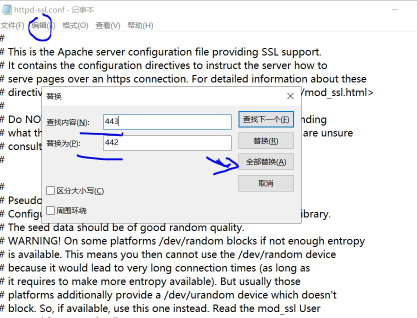 Apache安装后出现服务无法启动，上服务里启动出现错误代码1-CSDN博客