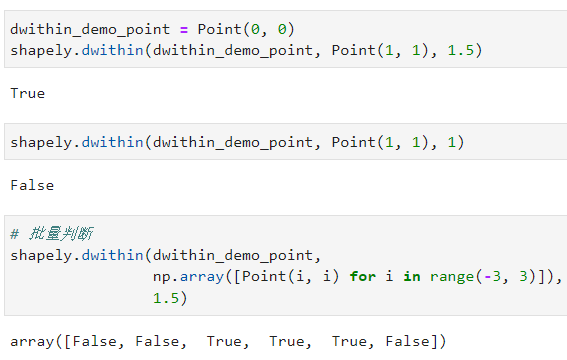 Python GIS神器shapely 2.0新版本来了-CSDN博客